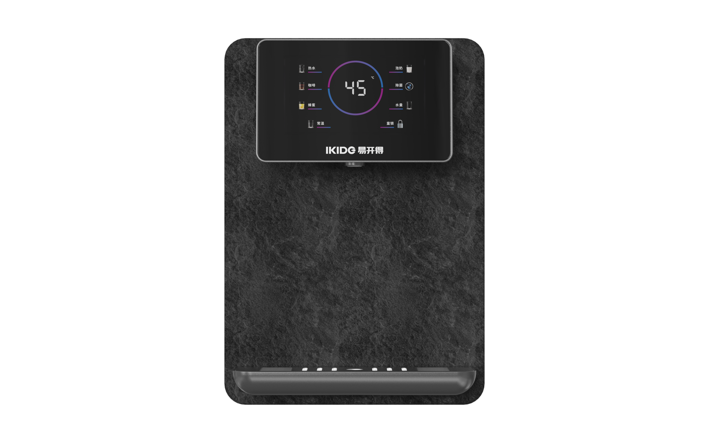 V9 Eye _反渗透RO机-易开得净水器